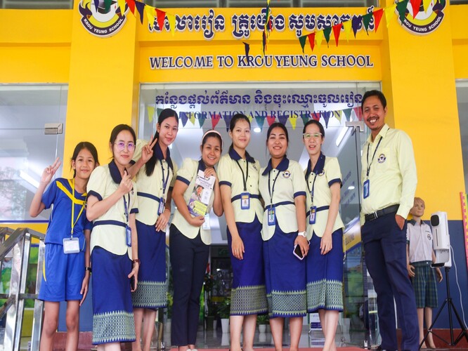 Krou Yeung School | Rewards Program | Prudential Cambodia