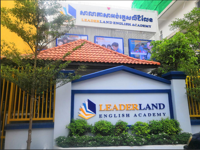 Leaderland English Academy | Rewards Program | Prudential Cambodia