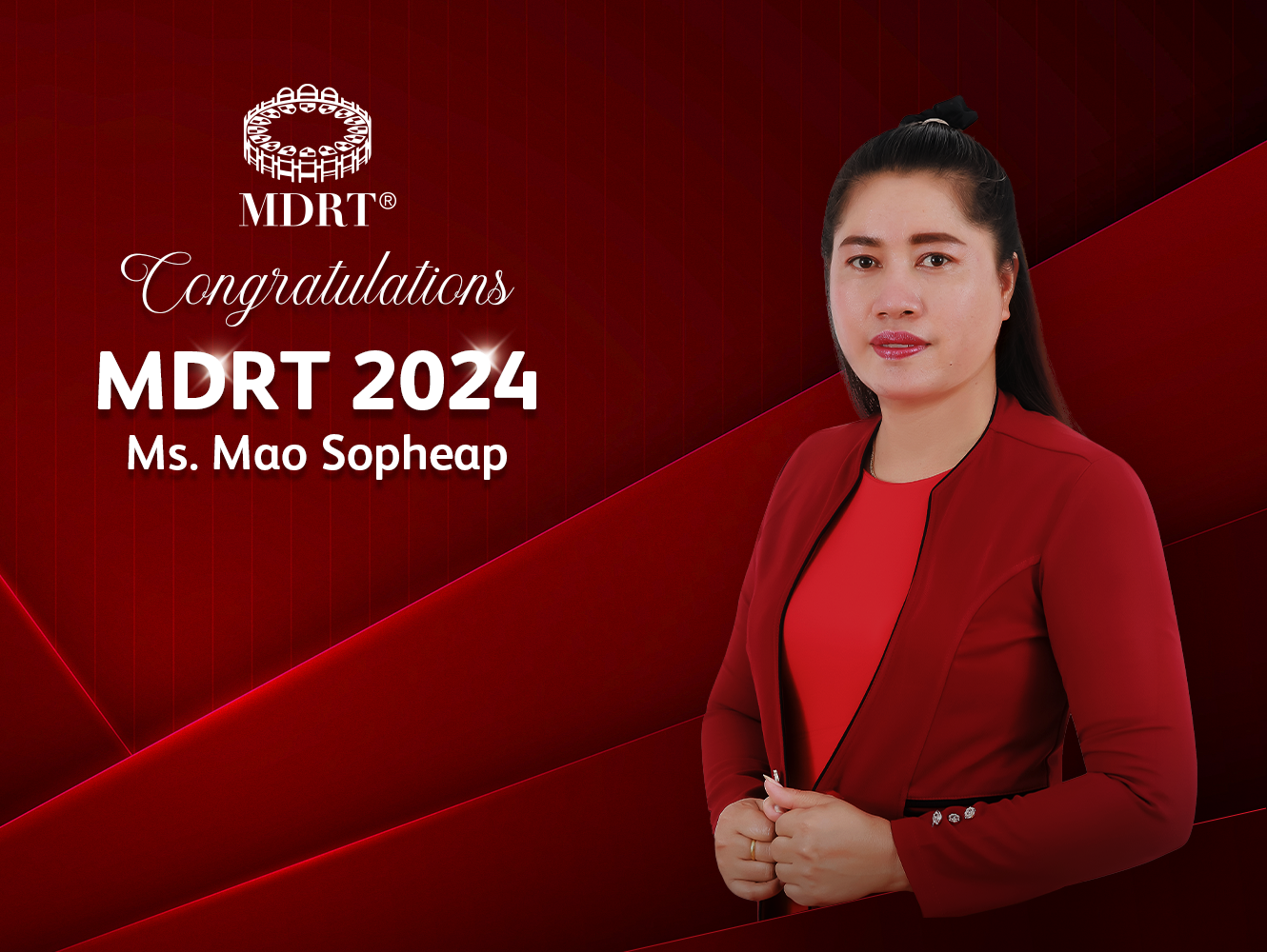 MDRT | ព្រូដិនសលកម្ពុជា